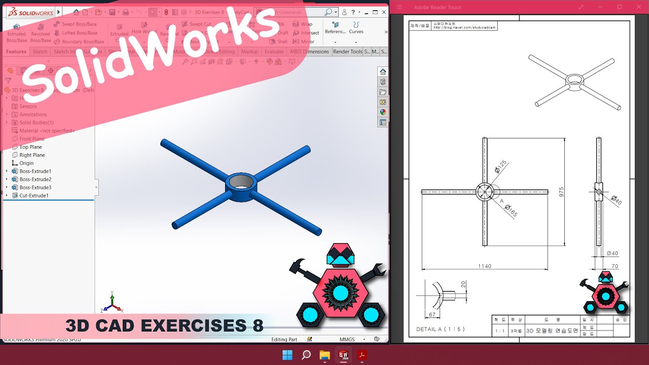 SolidWorks | 3D CAD EXERCISES 8 | StudyCadCam | Solution Tutorial ...