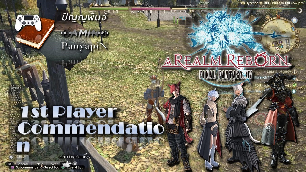 1st Player Commendation | Final Fantasy XIV - YouTube