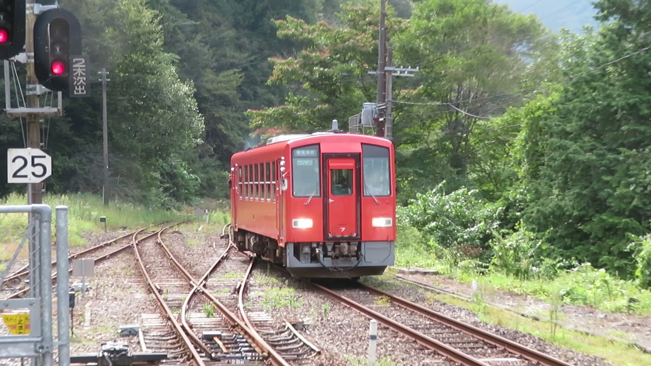 JR木次線キハ120形 備後落合駅到着 JR West Kisuki Line KiHa120 series DMU - YouTube