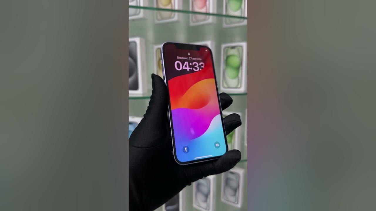 IPhone 12 где дешевле? #appleiphone #айфон #смартфон - YouTube