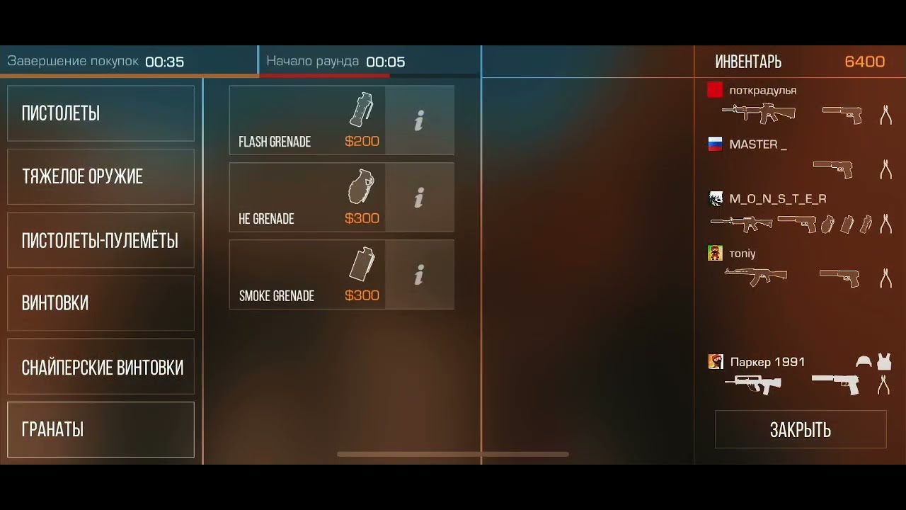 Standoff 2 bomb planting#standoff2 #стандофф2 #standoff2 - YouTube