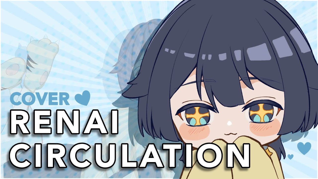 恋愛サーキュレーション / Renai Circulation - Hanazawa Kana • Ceiru【Cover】 - YouTube