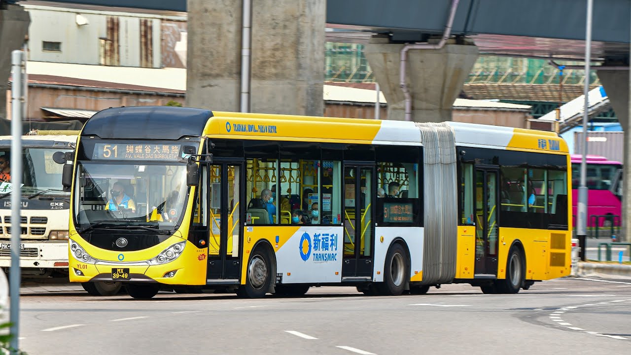 [Articulated bus][ISM/ZF] YuTong ZK6180HGH / Transmac YL01 MX-39-49 @ 51 關閘 至友誼大橋 - YouTube