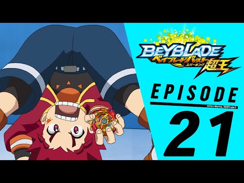 【Malay】Beyblade Burst Surge 21:Crash and Clash! Battle of Legends!