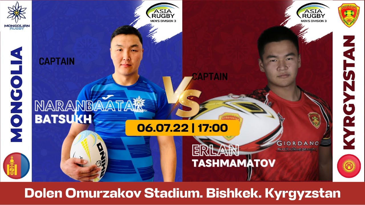MONGOLIA - KYRGYZSTAN I Asia Rugby Championship 2022 | Men | Div 3 | 1 ...