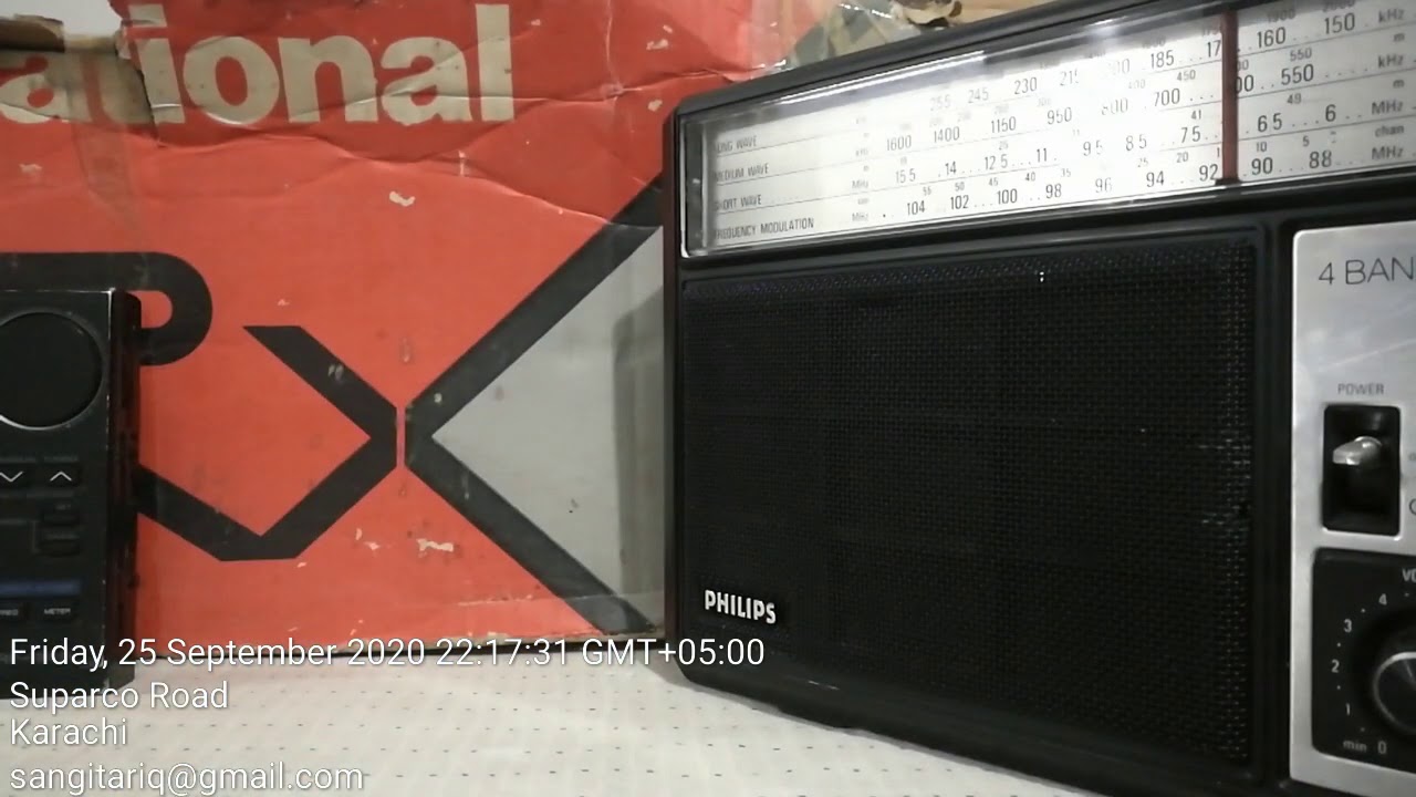 My Philips Radio 780 FM MW SW Testing. At Karachi Pakistan 🇵🇰 - YouTube