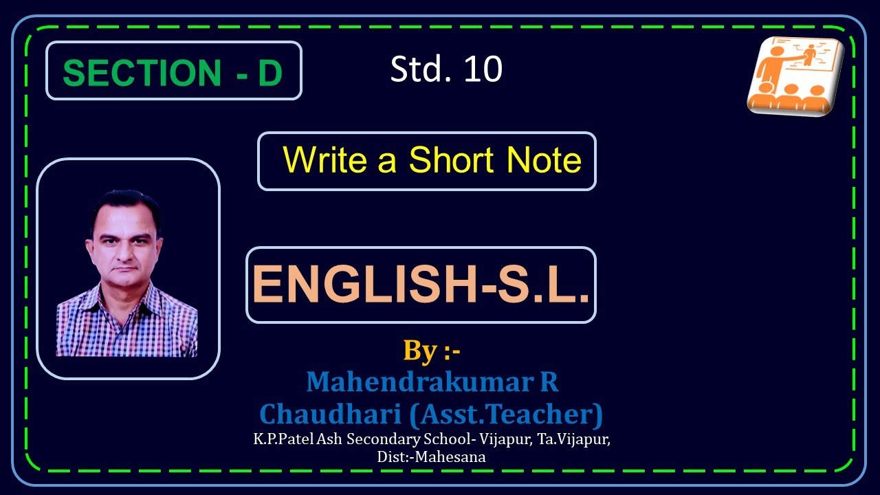 Short Note [Section-A] English-S.L. @TeachUeasy #sscboardexam # ...