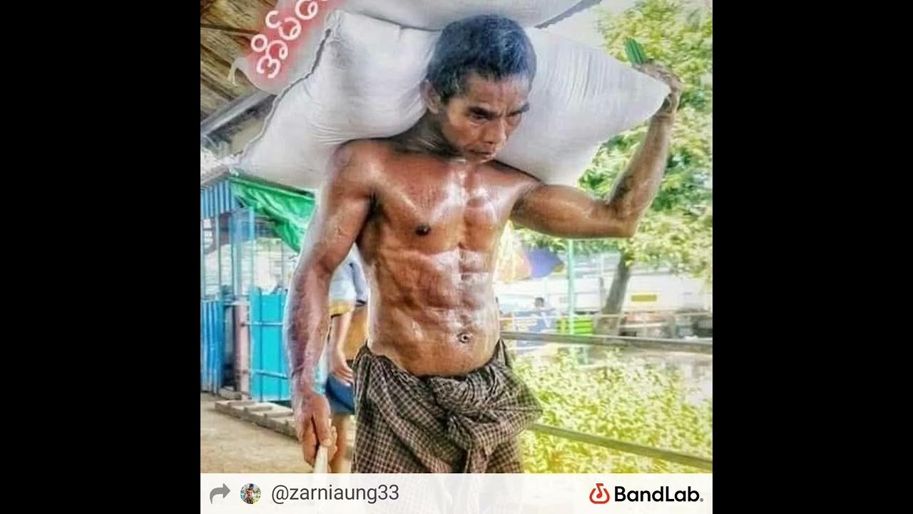 နောက်ဘဝမှဘဲပေါင်းပါရစေ by Zar Ni Aung - YouTube