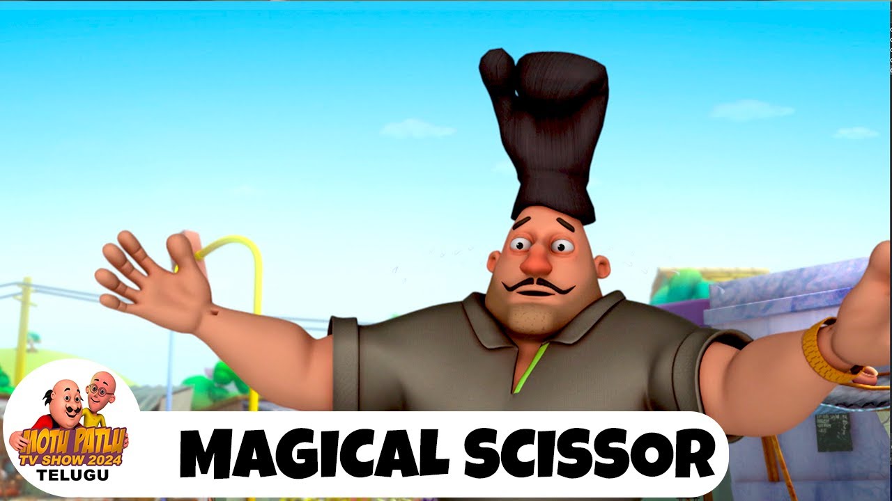 మోటు పట్లు ఎపిసోడ్ 187 | Motu Paltu Adventure story | Magical Scissor ...