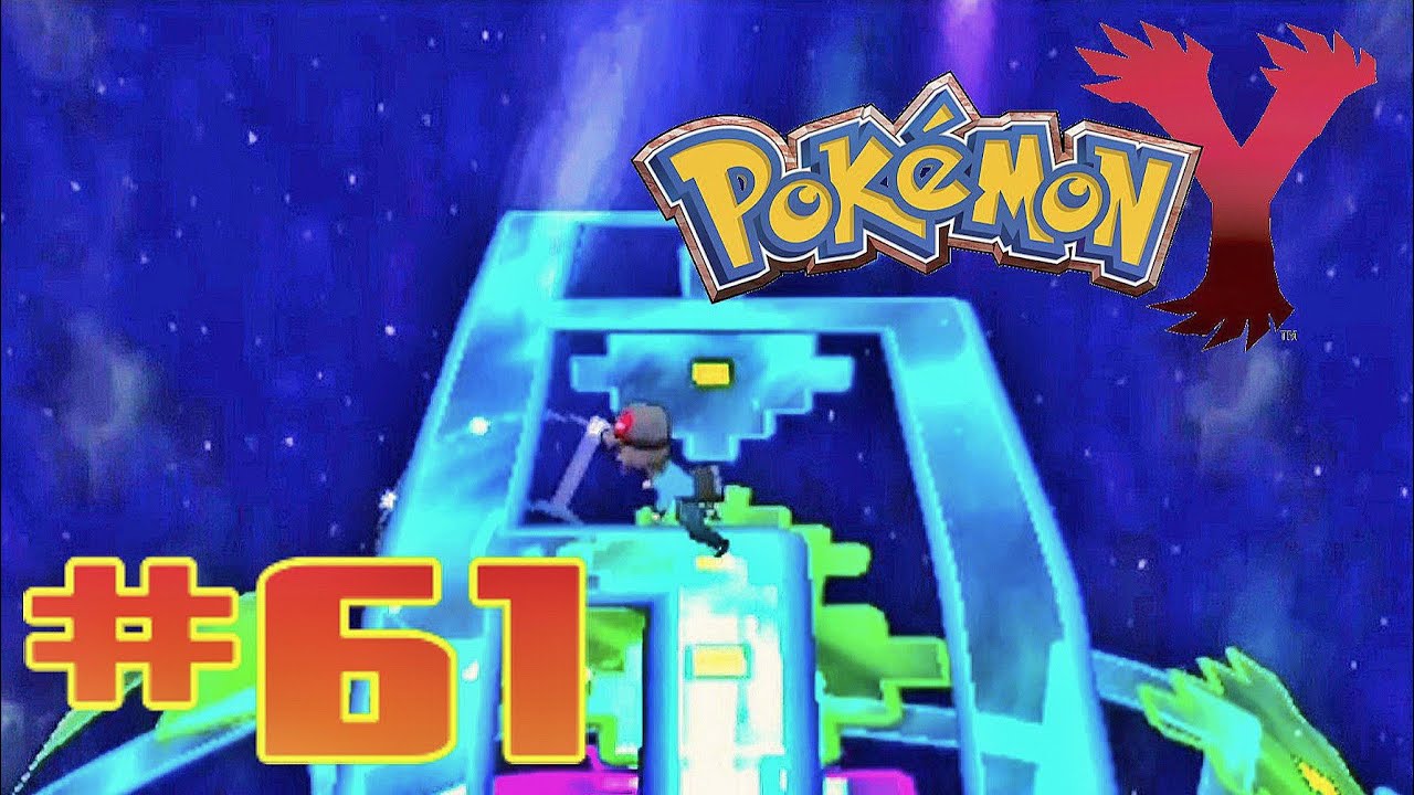 Let's Play Pokemon Y - Part 61 | Anistar City Gym! - YouTube