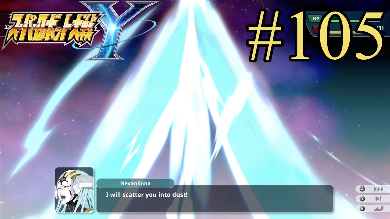 Super Robot Wars Y (スーパーロボット大戦Y Sūpā Robotto Taisen Wai) #105 (The Iron ...