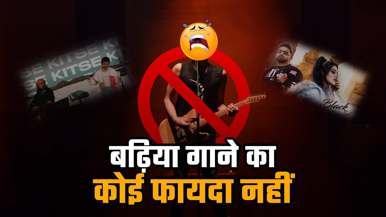 Underrated Haryanvi Songs This Month | Rude Haryanvi | Kitse Song ...