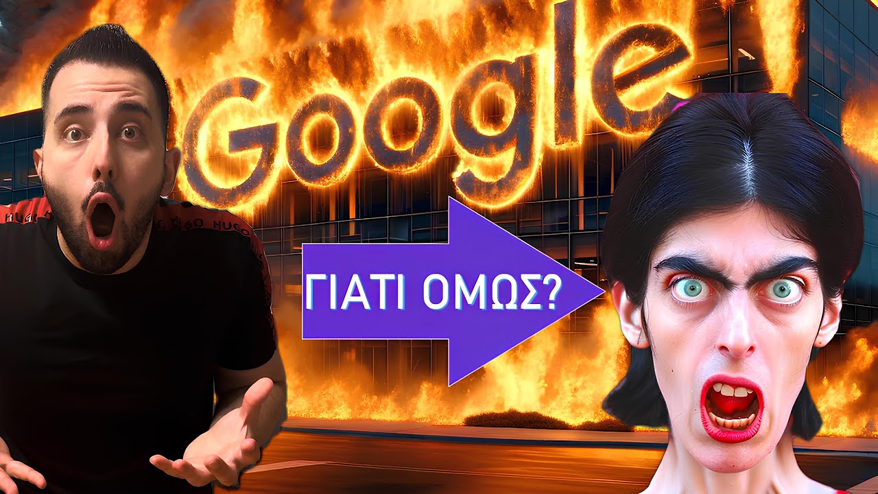 ΠΡΟΣΠΑΘΗΣΕ ΝΑ ΚΑΤΑΣΤΡΕΨΕΙ ΤΟ YOUTUBE!😨 - YouTube