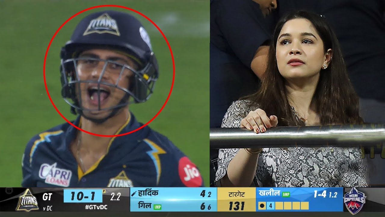 Watch Emotional Sara Tendulkar Sad reaction on Shubhman Gill wicket vs ...