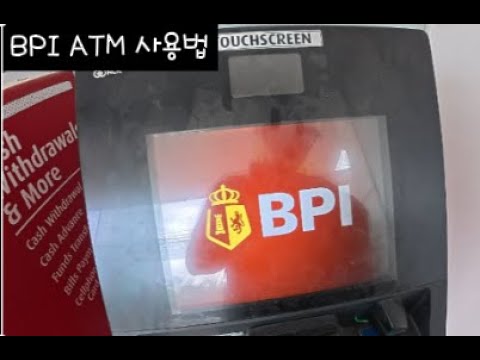 필리핀 ATM사용법 (BPI ATM ) - YouTube