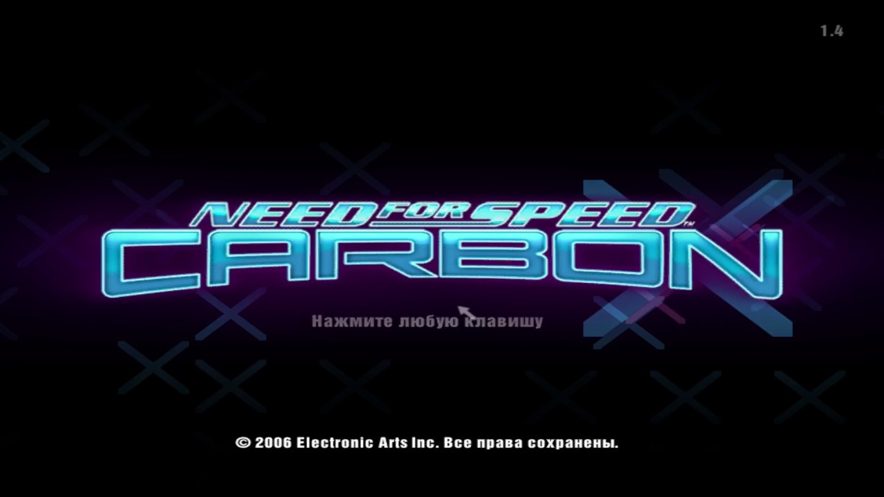 Установка и запуск Need for Speed-Carbon в Linux. - YouTube