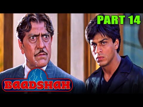 Baadshah (1999) - Part 14 l Blockbuster Hindi Movie | Shah Rukh Khan, Twinkle, Deepshikha, Johnny
