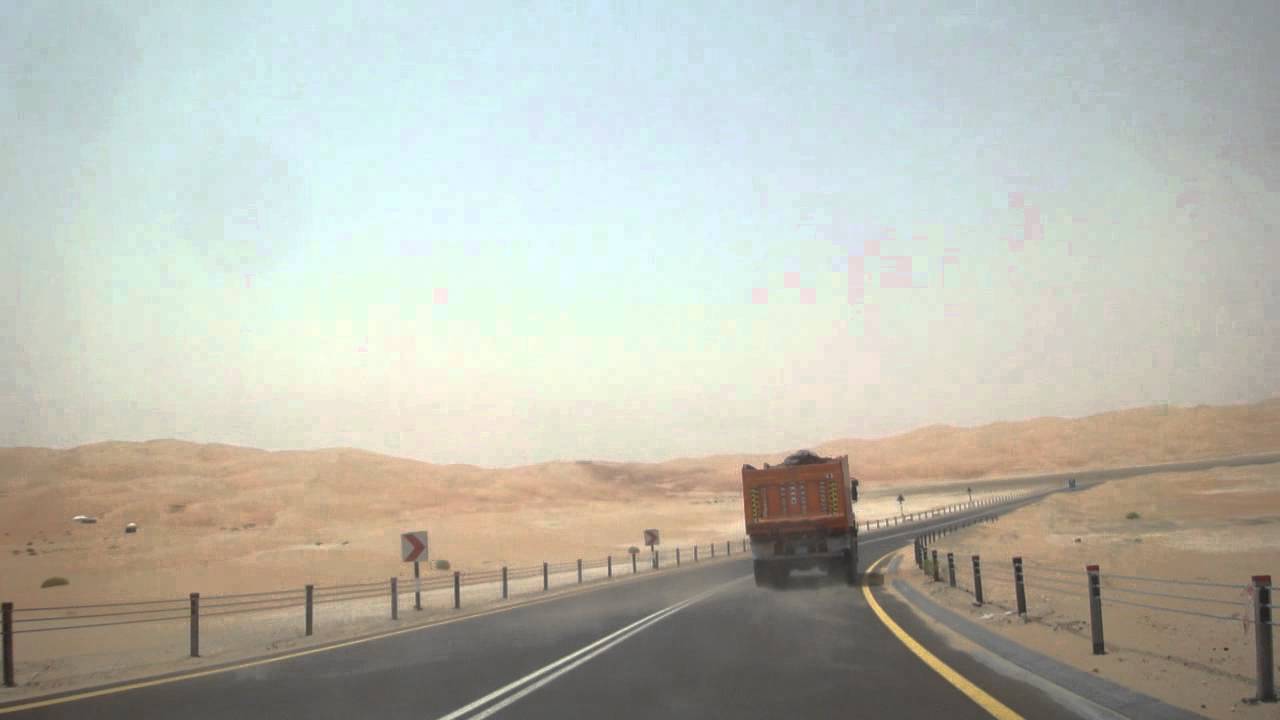 Road to Tal Moreeb Dune Liwa Oasis UAE - YouTube