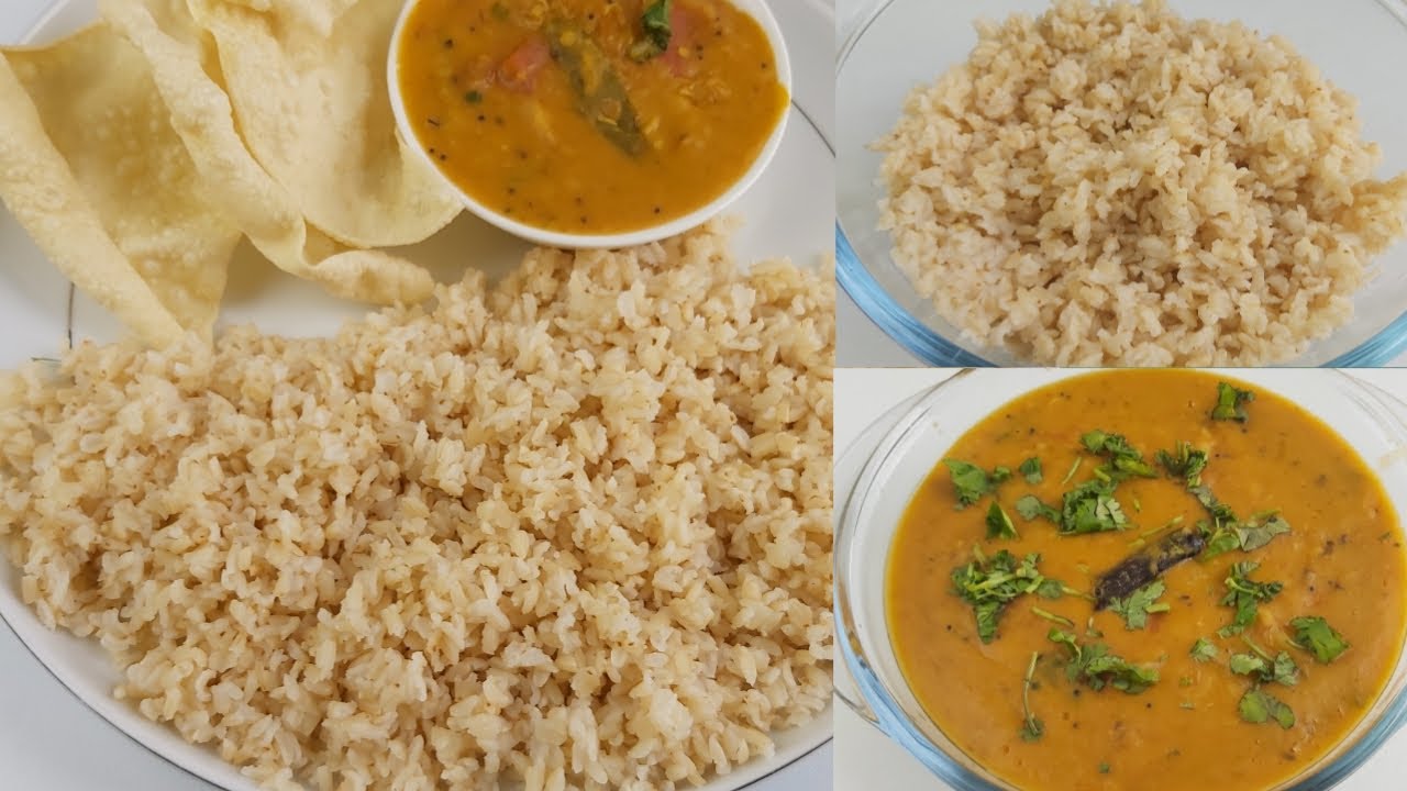100%perfect fluffy brown rice with tasty tomato daal in one go|పొడి ...