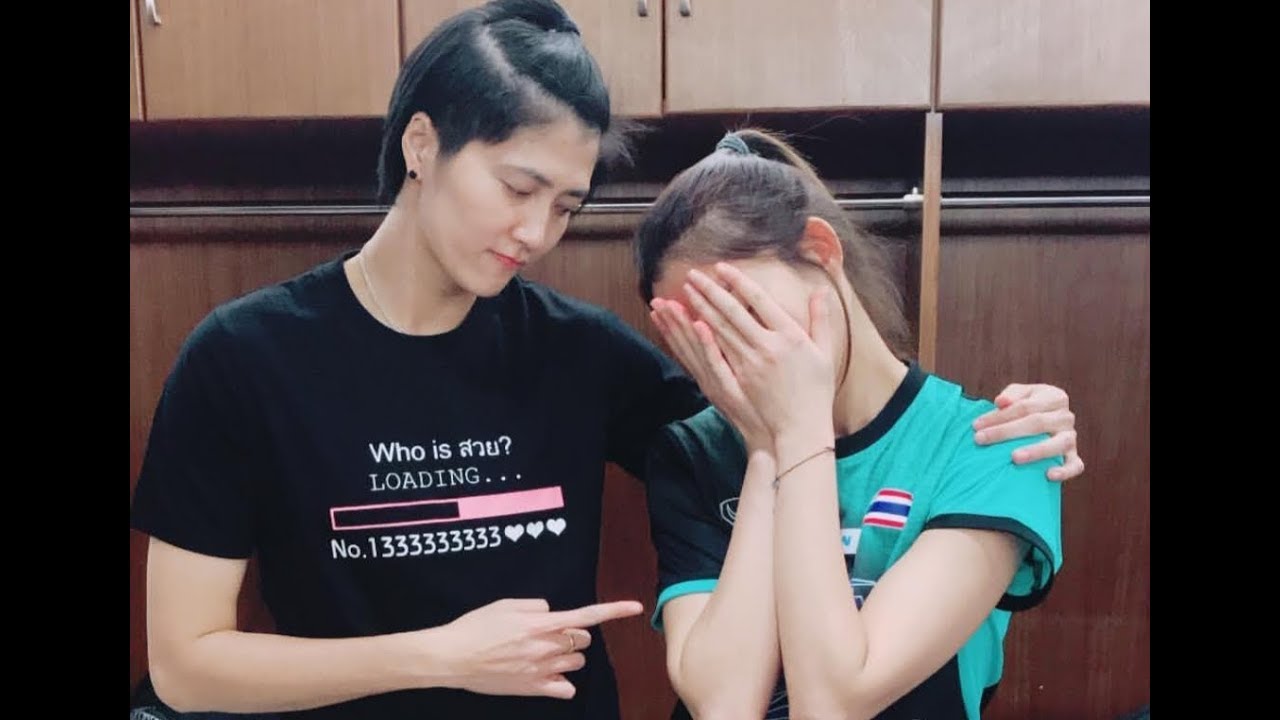 Who is สวย? kimyk : No.13333333333 👍 - YouTube
