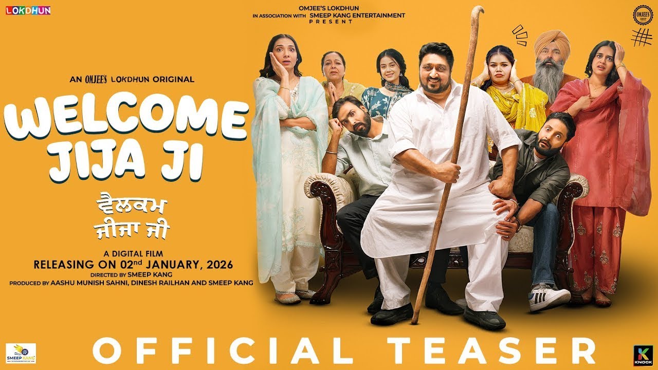 Welcome Jija Ji (Official Teaser) Omjee Lokdhun Original | Punjabi ...