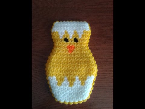 Civciv Lif Yapımı ( 1.Bölüm )