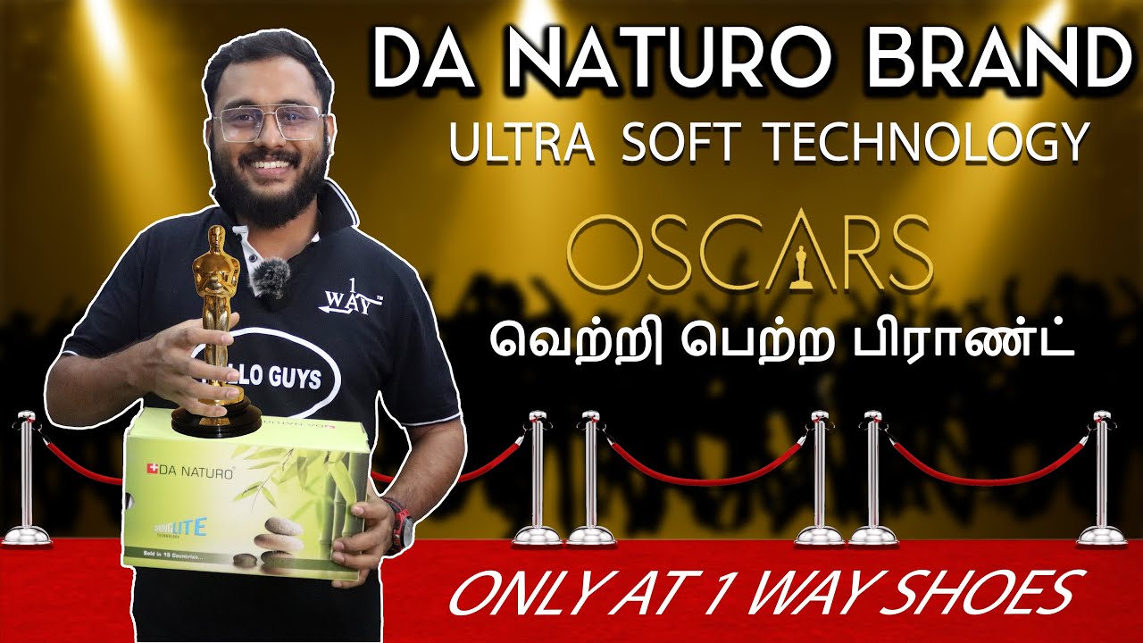 NAATU NAATU | Oscar vaanguna feel paa | DA NATURO FOOTWEARS | 1 way ...
