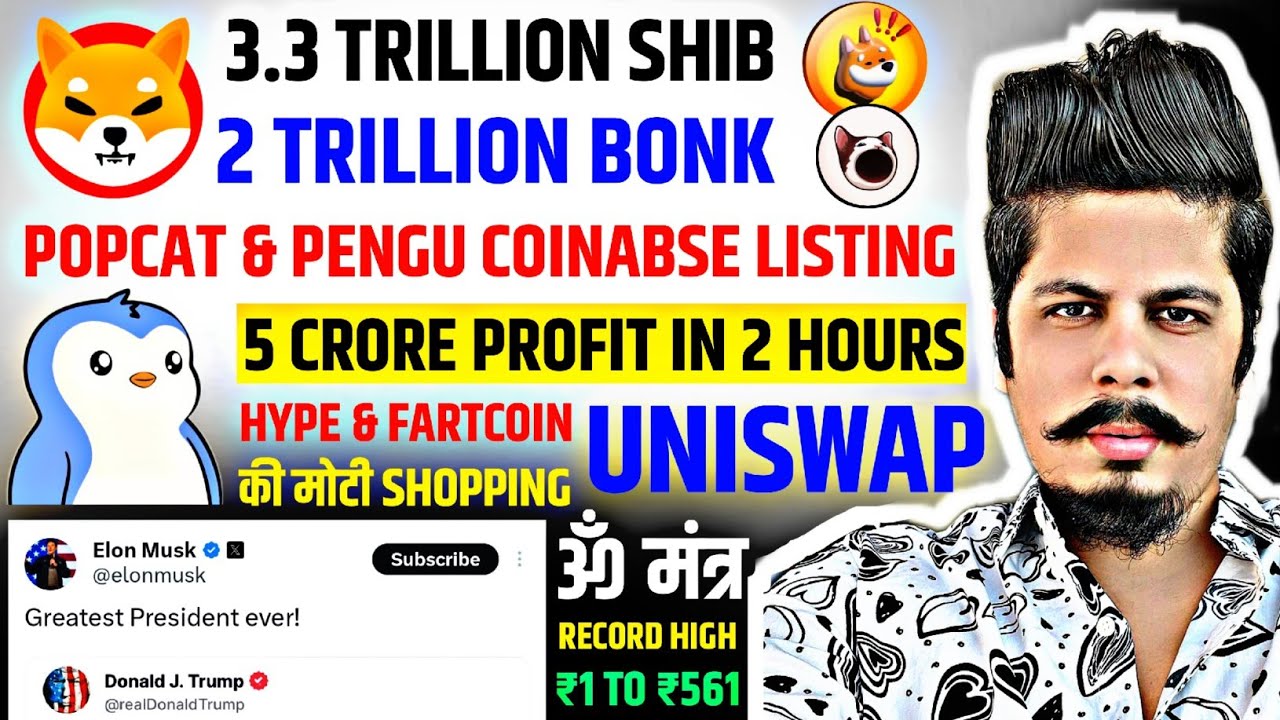 2 Trillion Bonk Burn | 3.3 Trillion Shiba Inu | Popcat & Pengu ...