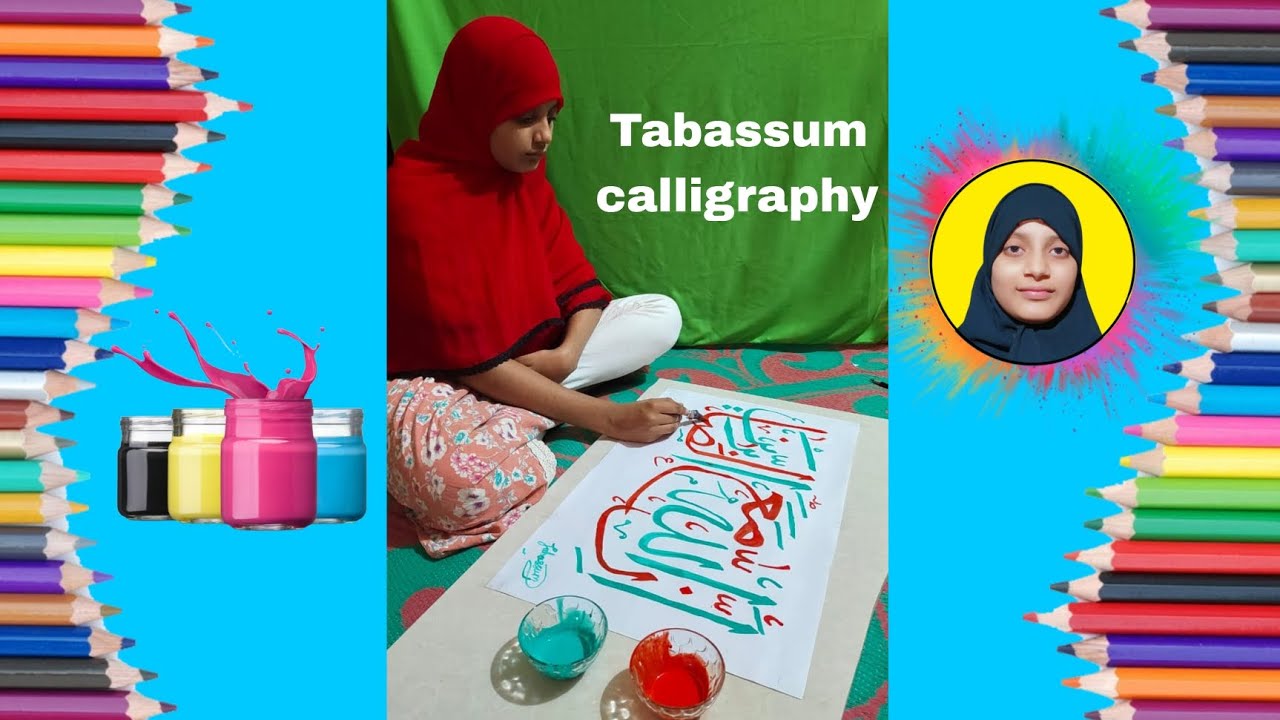 2024 January 3 !! Best Calligraphy ! Islamic urdu name in white paper ...