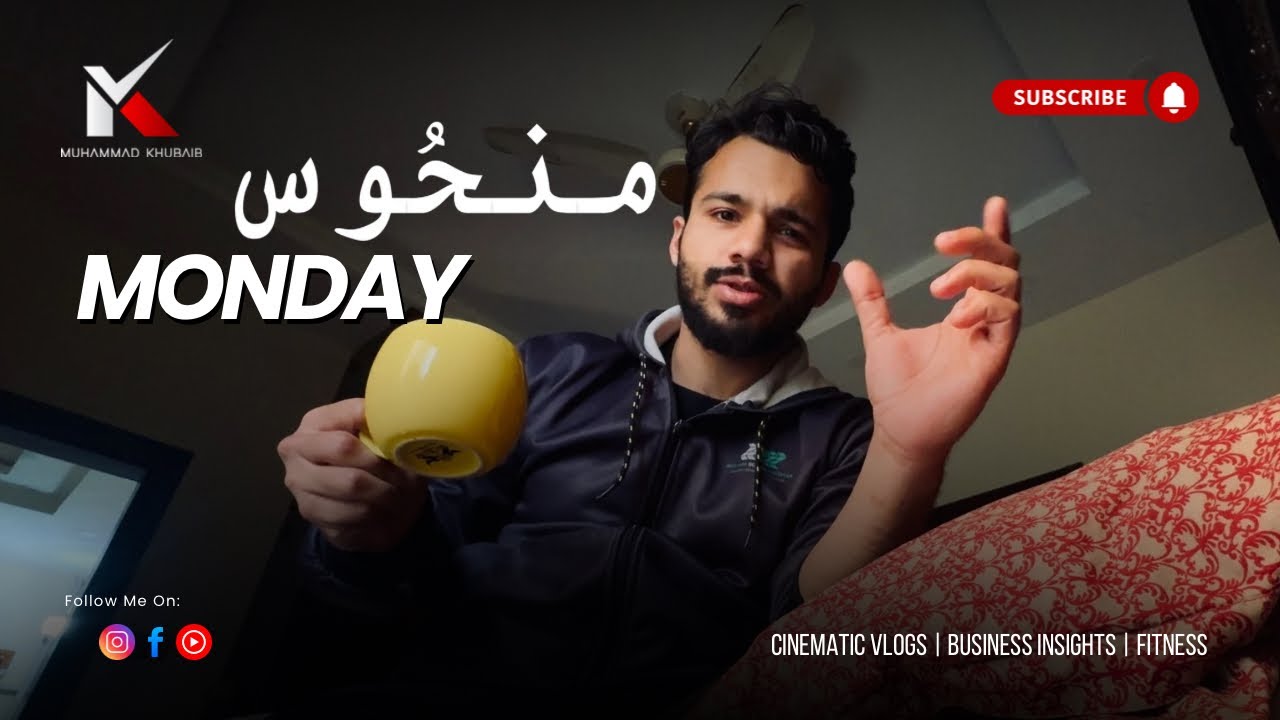 WHY Monday So Manhoos !?? - YouTube