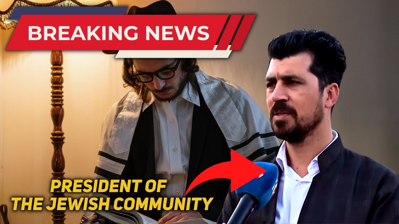 President of the Jewish Council Converts to Islam! - YouTube