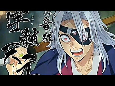 Demon slayer: Hashira training ark. - YouTube