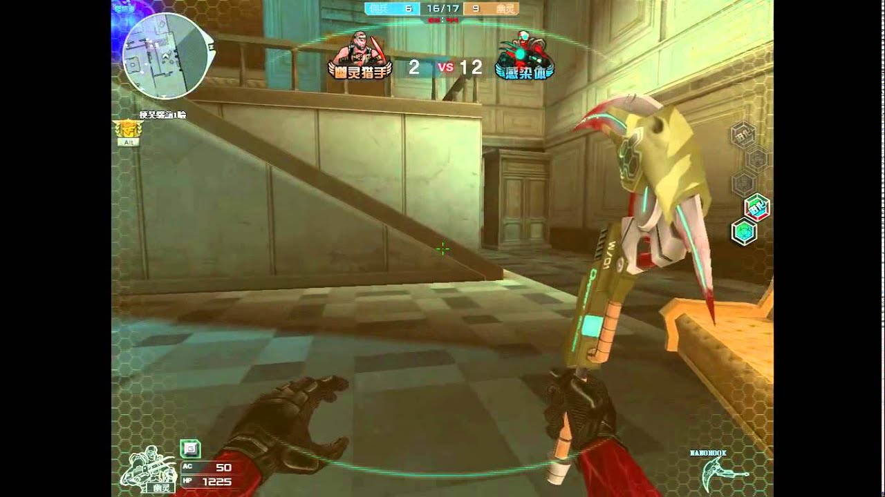 Crossfire Hero Mode X #3 - YouTube