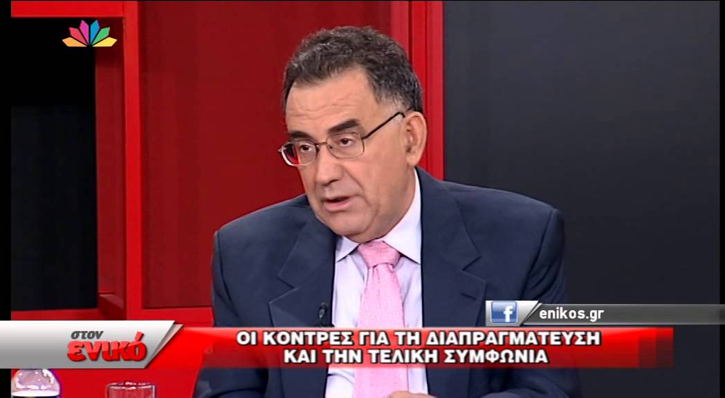 Η ...ΑΝΤΙΣΤΑΣΗ ΤΟΥ ΣΥΡΙΖΑ ΣΤΟ ΔΝΤ - YouTube