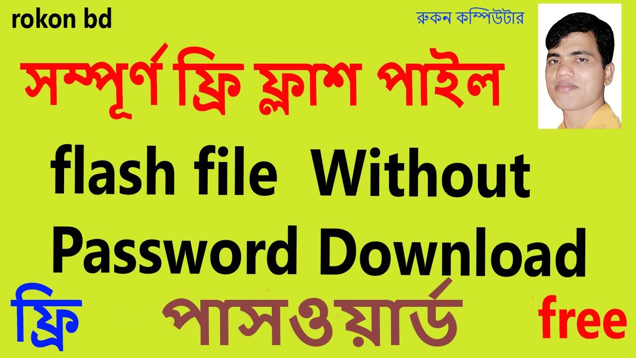 Symphony BL60 Read Flash File MTk 6261 Without Password Download - YouTube