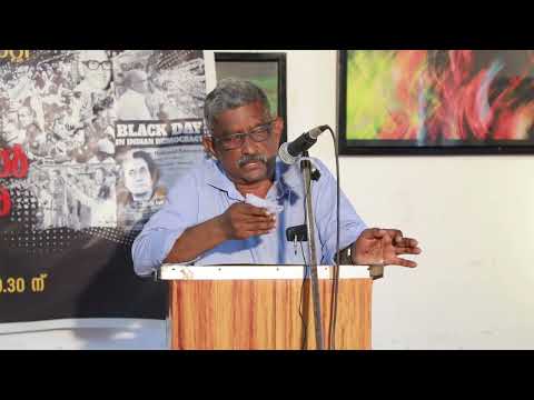 Dr S S SREEKUMAR: പി കെ ശ്രീനിവാസൻ്റെ രാത്രി മുതൽ രാത്രി വരെ എന്ന ...