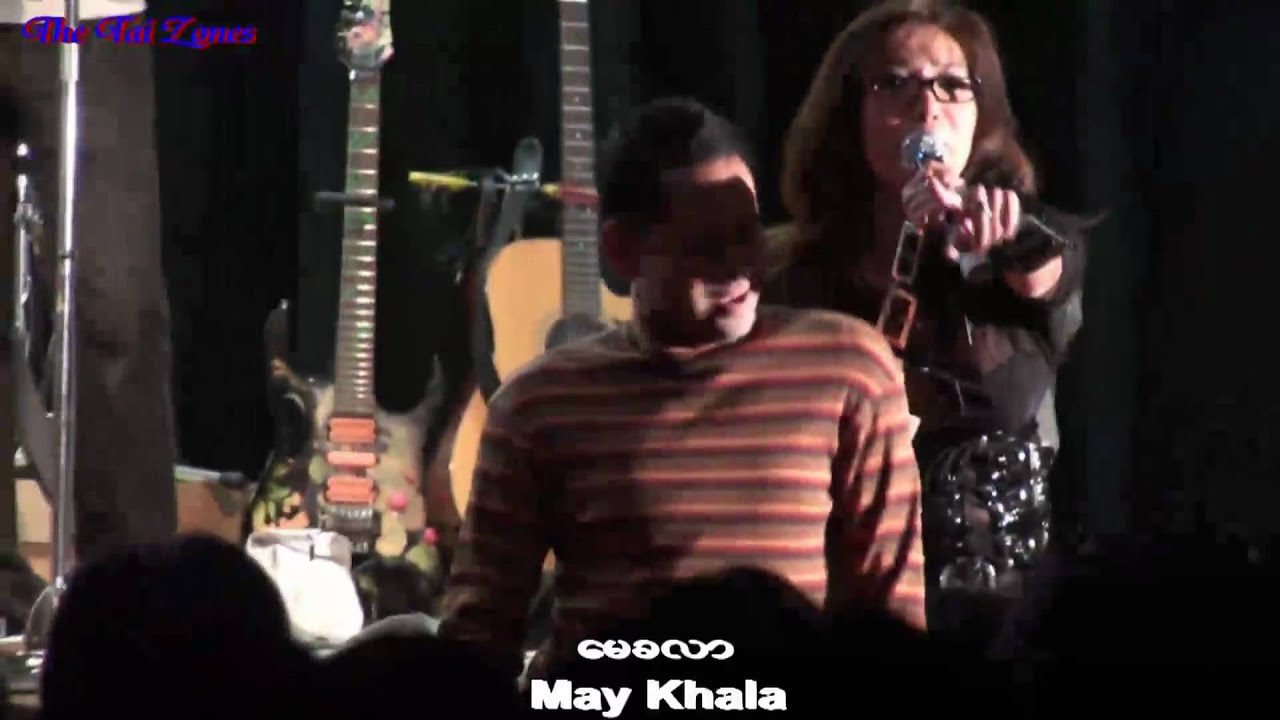 May Khalar - YouTube