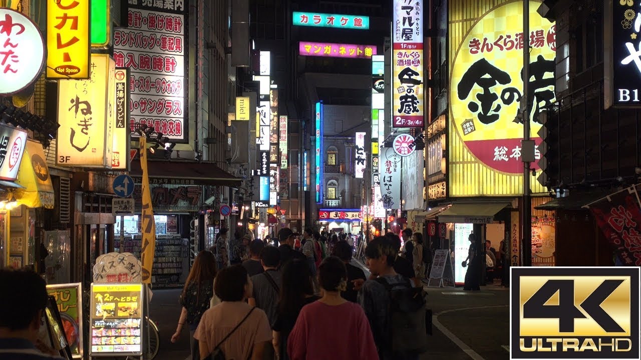 【Night walk Tokyo Japan】Walking around Shinjuku West Gate 新宿西口 夜散歩 -4K ...