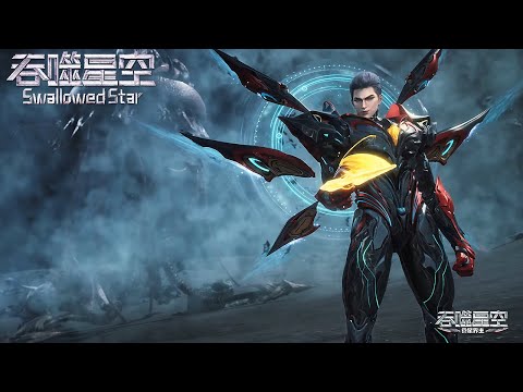 ENG SUB| Swallowed Star | EP175-179 | Luo Feng kills indiscriminately!