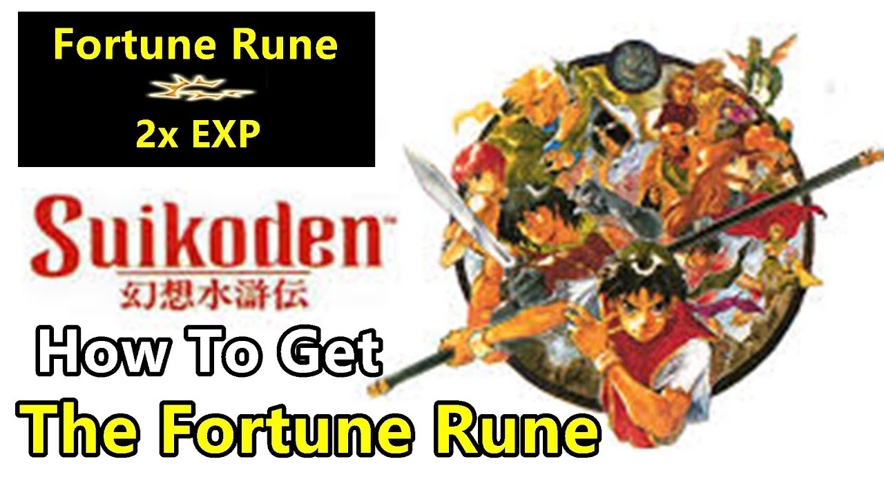 How to Get the Fortune Rune Early - Suikoden - YouTube
