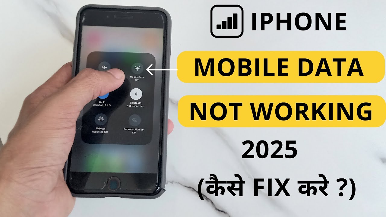 iPhone Mobile Data Not Working (2025) | Hindi - YouTube
