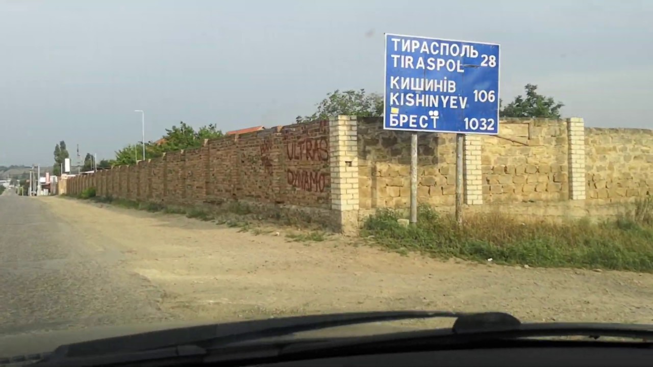 So called Transnistria, breakaway region of Moldova, border crossing ...