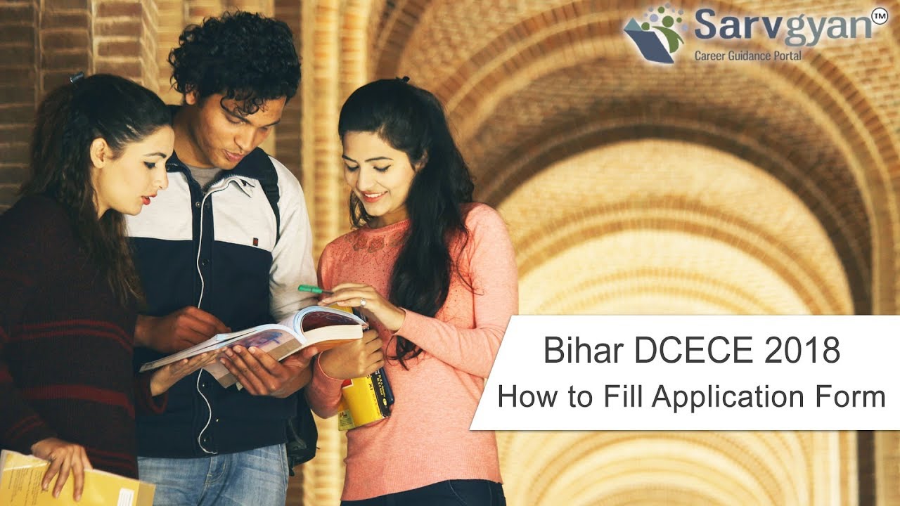 Bihar DCECE 2018 Application Form | How to Fill Guide - YouTube