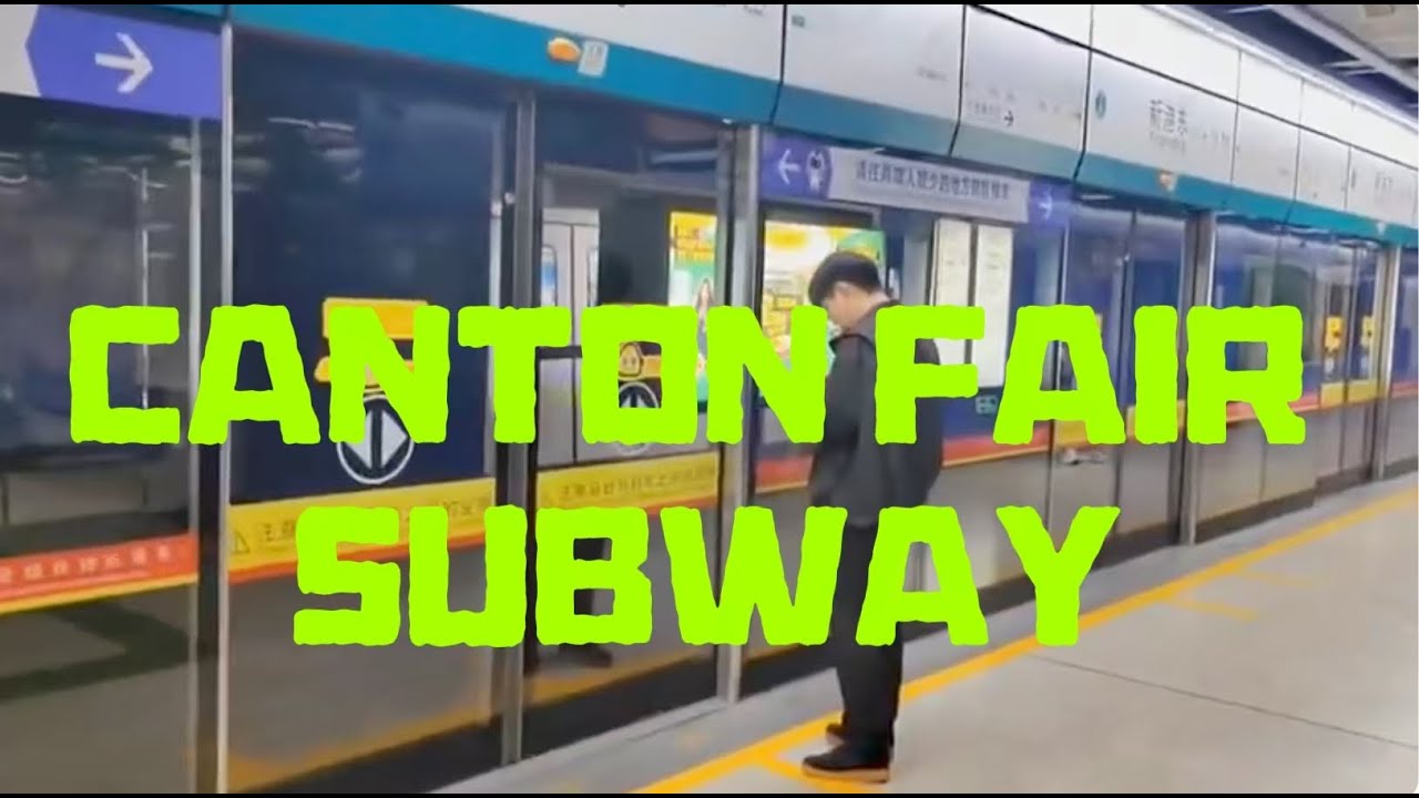 How to get to Canton Fair Complex (2 Metro Stations Reach it) - YouTube