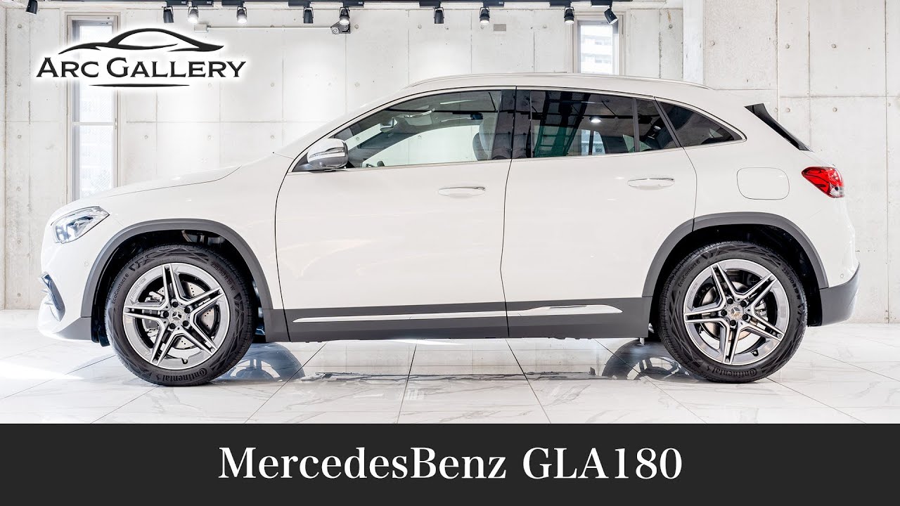 Mercedes Benz GLA180 - YouTube