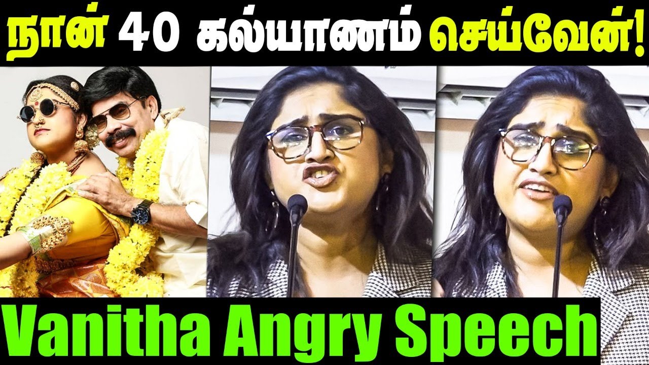 Vanitha Angry Speech about her 4th marriage controversy | Vanitha ...