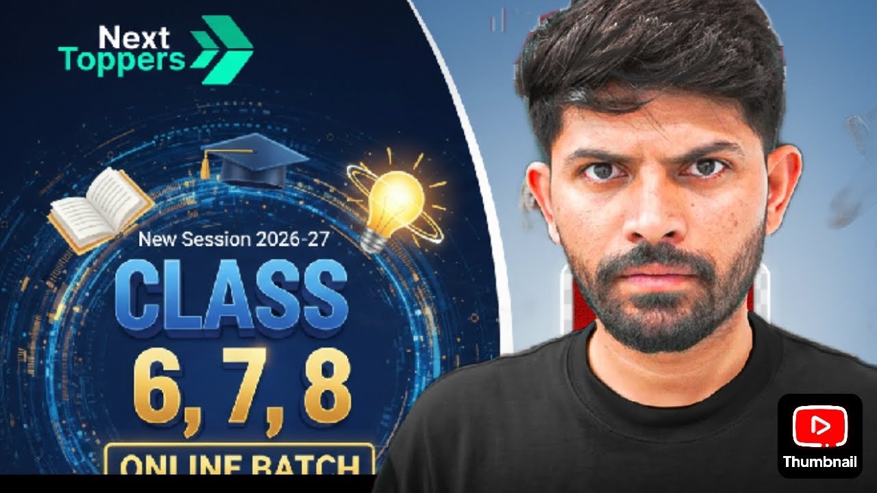 Next Topper Launching Junior online Class soon stay tuned - YouTube