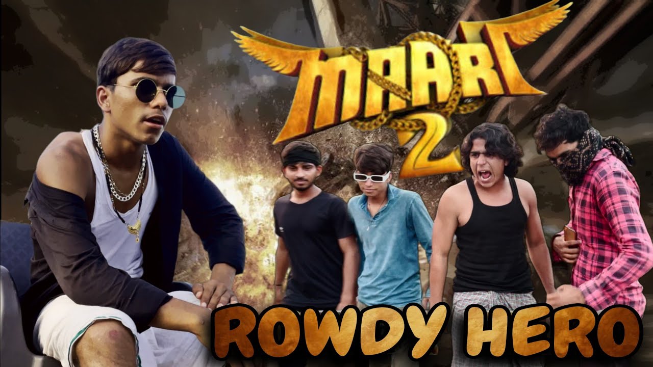MAARI 2 - Rowdy Hero || मारी मूवी Comedy Scenes (मारवाड़ी अंदाज में) @berozgaar_boyzz_offical ...