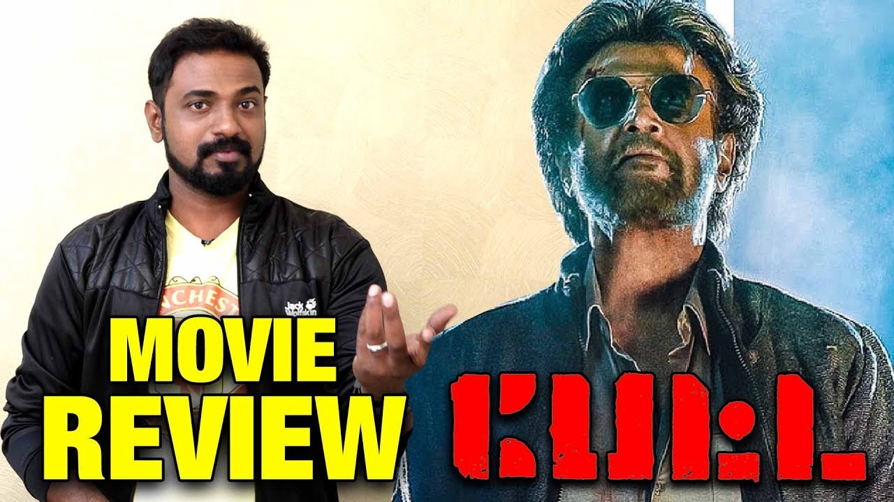 PETTA Movie Review | Superstar Rajini | Karthik Subbaraj | Vijay ...