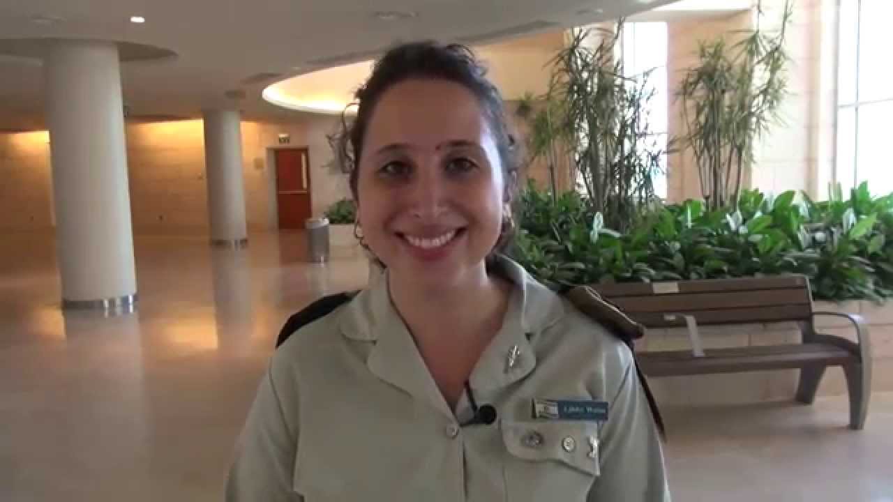 Hadassah Hospital - Libby Weiss - YouTube
